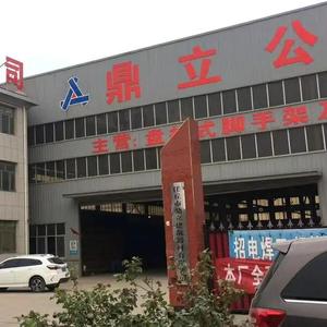 河北振邦金属制品有限 