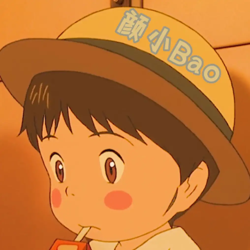 颜小Bao聊动漫 