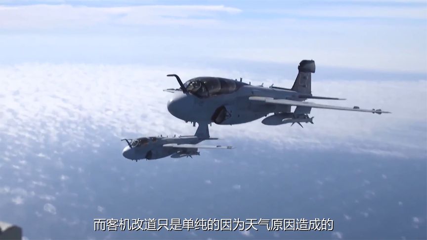 不宣而战?伊朗首都拉响空袭警报,美新国务卿态度强硬