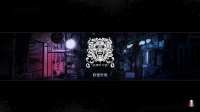 昏迷2 秘密房间怎么打开【wifi图形大门】