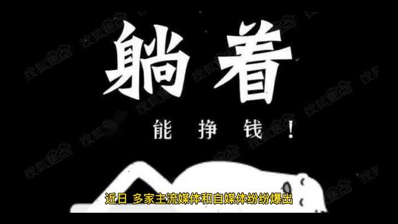 银行额度贷款紧张 所以银行贷款审批对于客户的资质要求越来越高