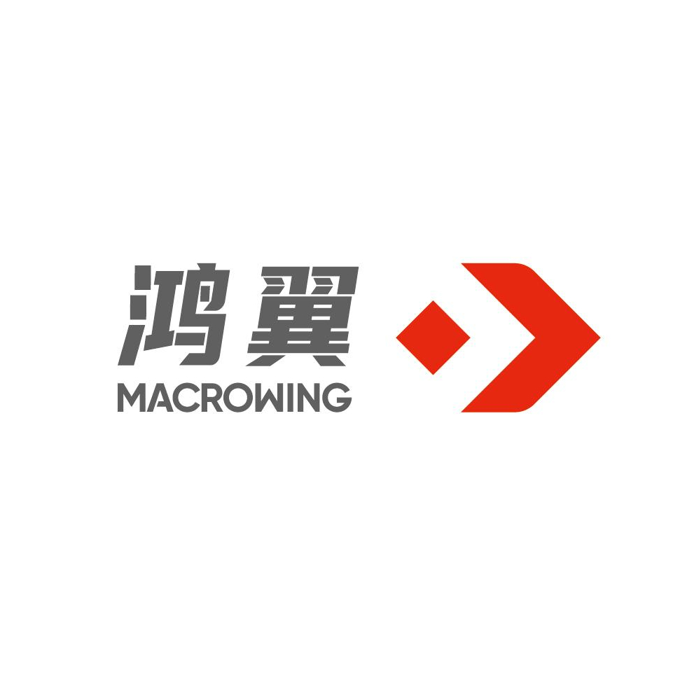 鸿翼Macrowing 