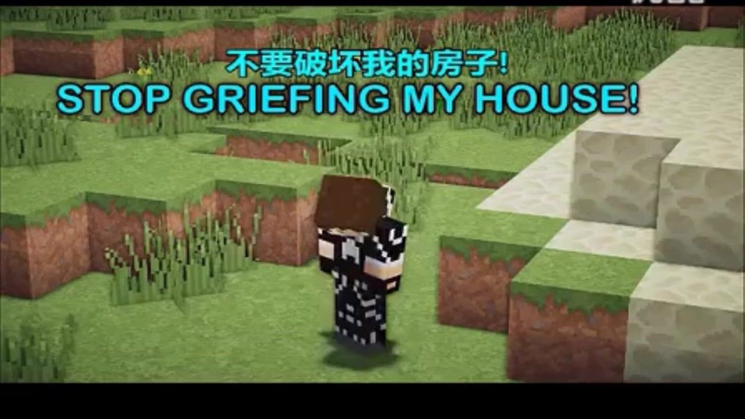 【游戏】我的世界动画 末地是怎么创建的