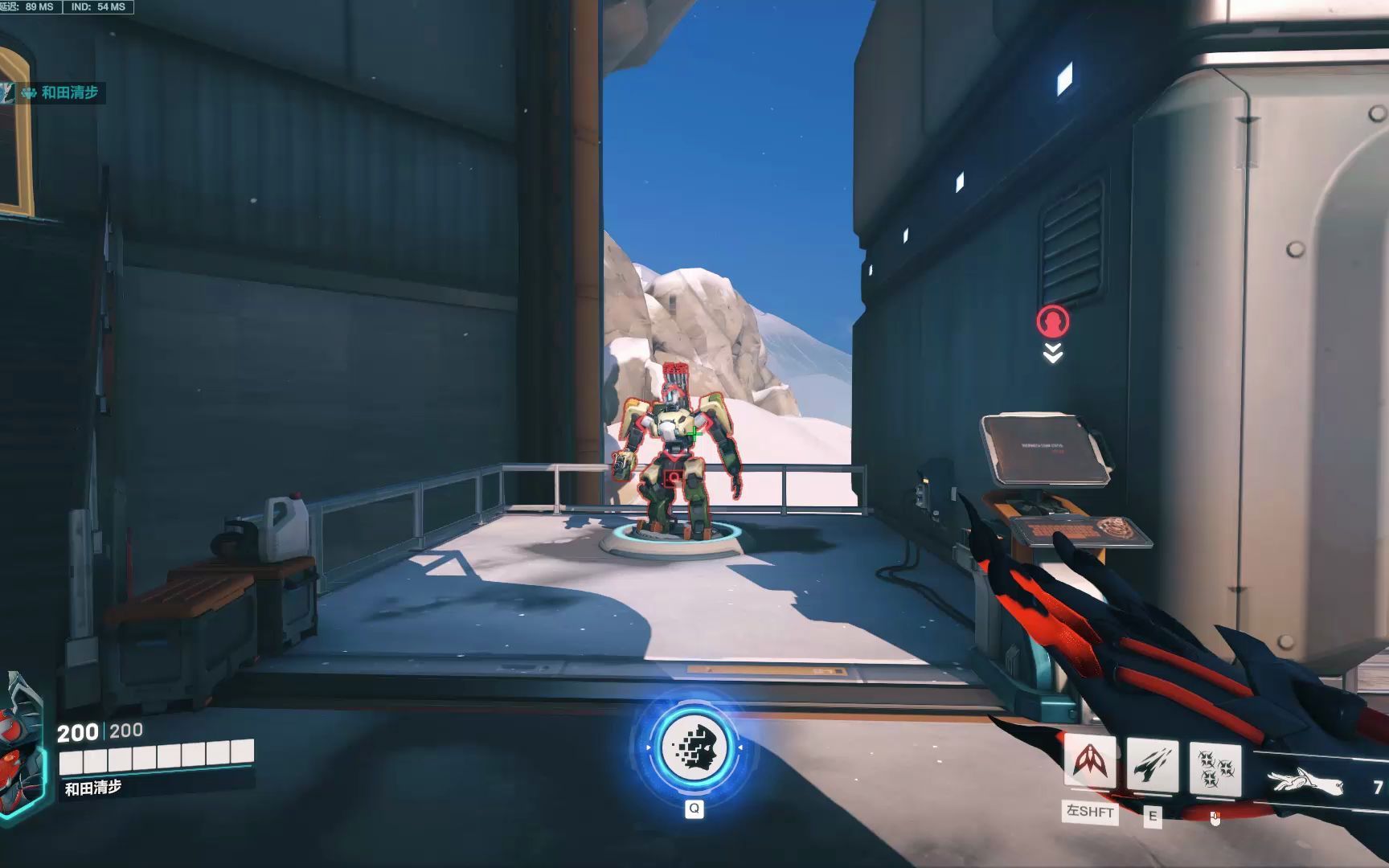 ECHO学堡垒大招真的太好笑辣