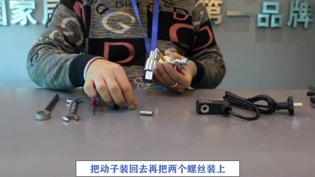 关于水草表大双表不使用电磁阀通气的方法