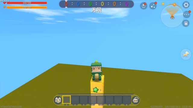 迷你世界:大表哥我想知道