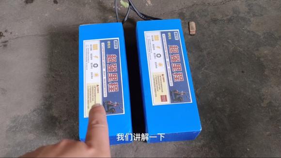 电动车锂电池充电的正确使用方法,注意千万不要进水,进水不保修