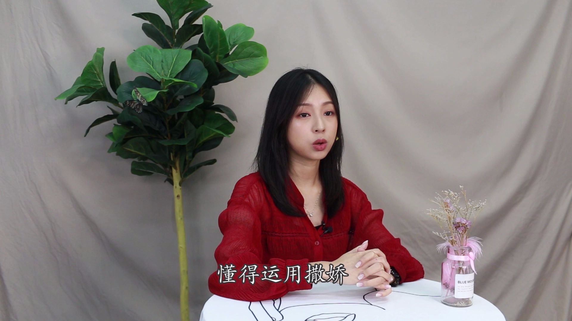 想让男人用心“宠爱”你,要学会向男人这样“撒娇”