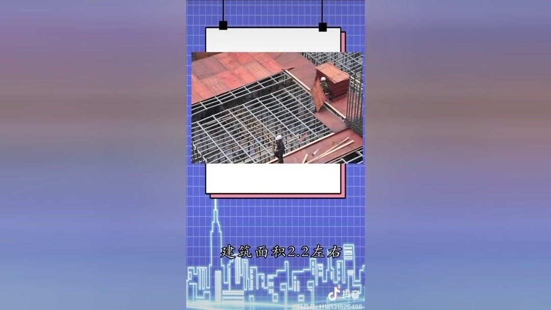 工程人的您这些您知道吗?#昆山天友bim咨询