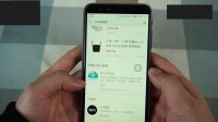 WiFi信号差?点开微信新功能,一键增强无线信号,看视频更畅快