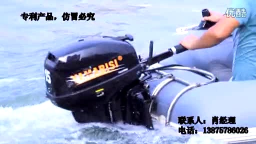 橡皮艇媲美冲锋舟2