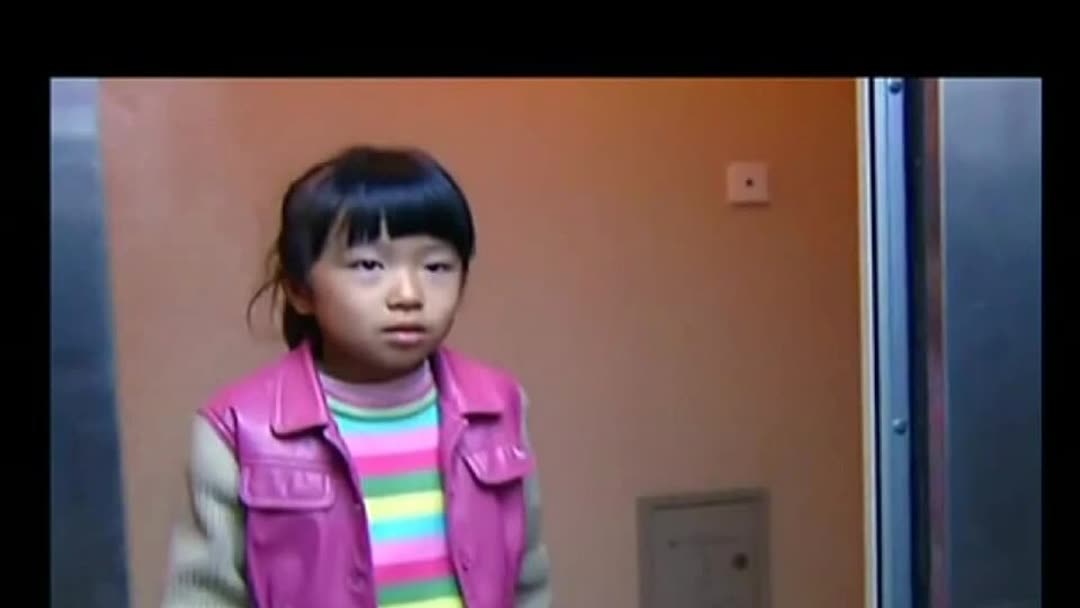幼儿安全教育-第3集.电梯安全