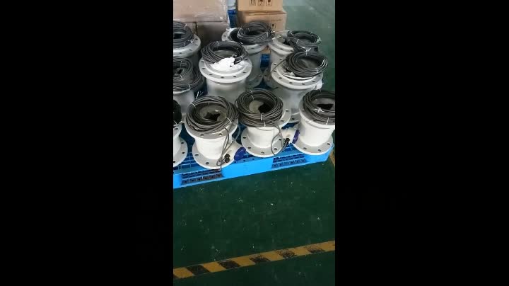 开封青天仪表 分体式电磁流量计