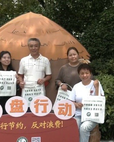 【贵阳各地开展全国低碳日和全国节能宣传周活动】今天是全国低碳日...