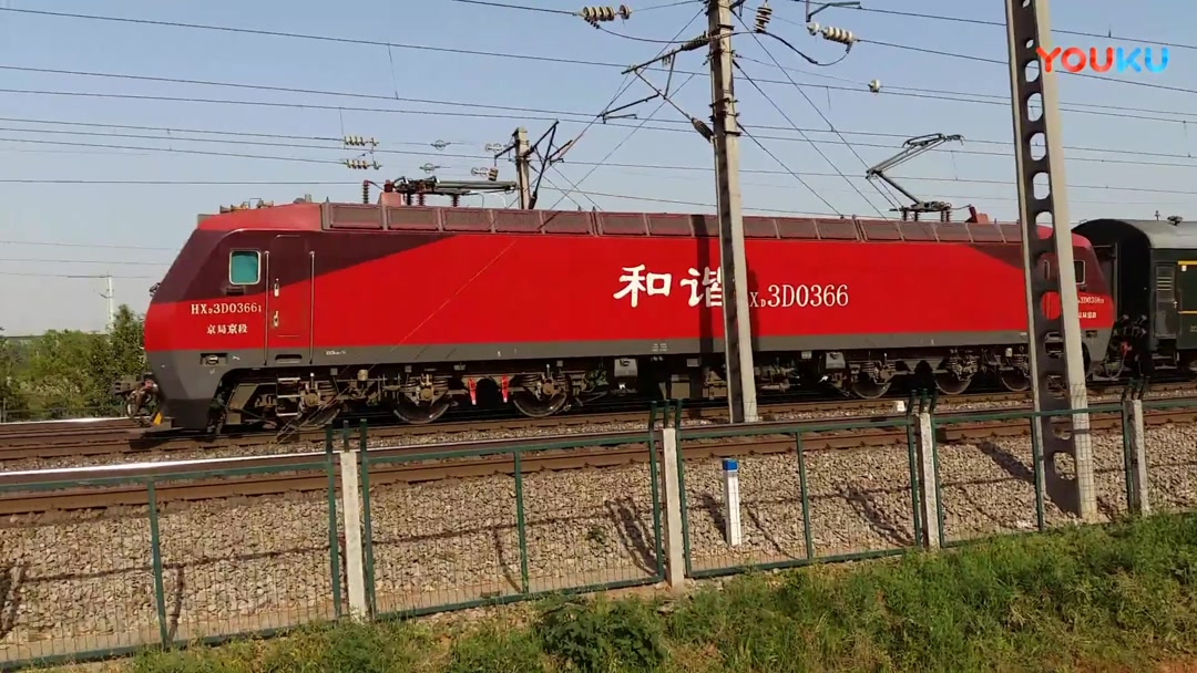 京局京段的HXD3D型电力机车牵引K1276次列车从京广线滠口站附近...