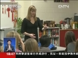 [视频]一部影片引发的反美浪潮 美国侮辱伊斯兰教事件时有发生
