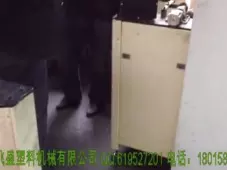 玻璃流量管成型机