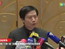 雷军: 暴利商业模式, 赚钱还能这么玩, 普通人不知道