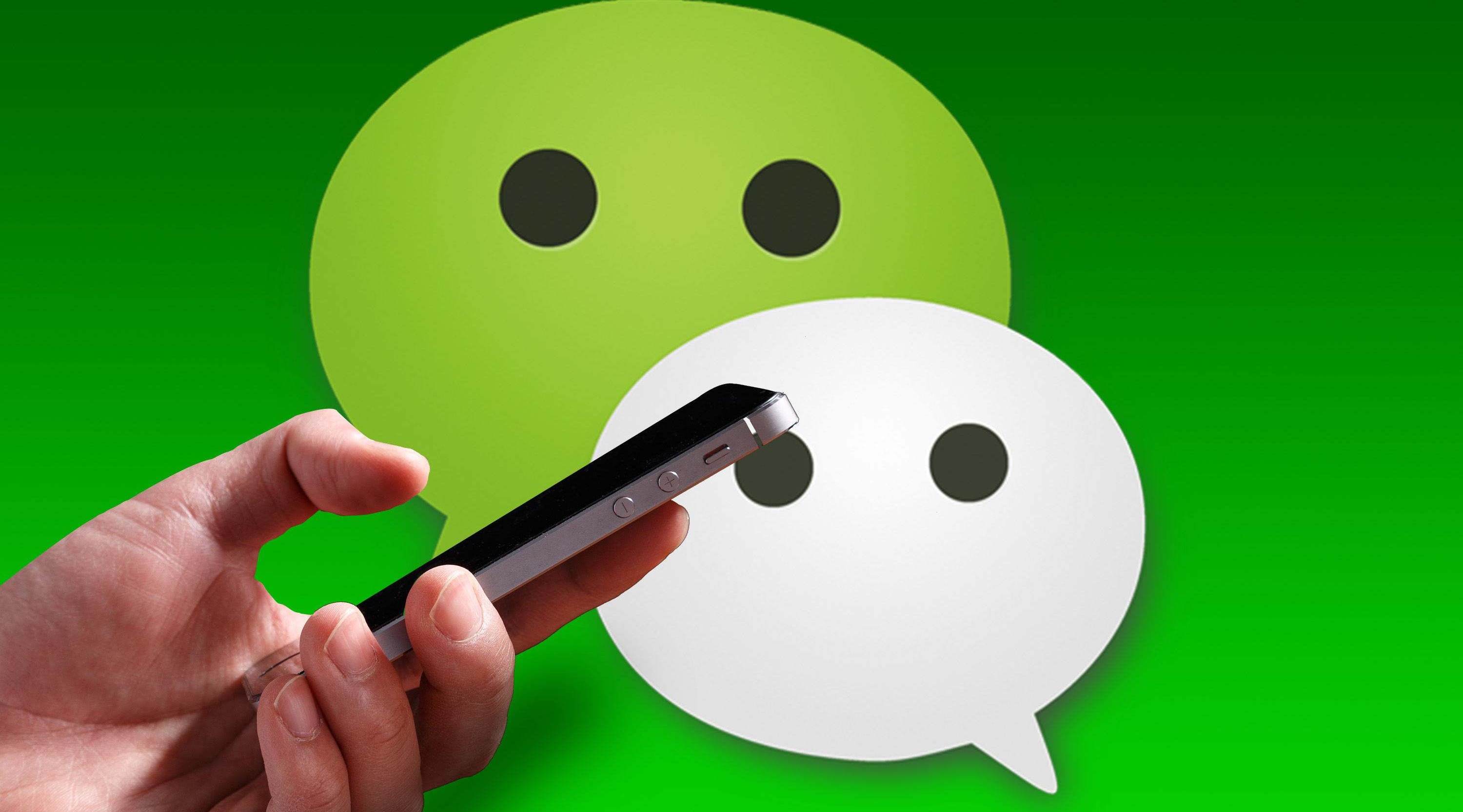 手机里养一只小猪佩奇,有人动你微信它就跑出来,非常实用!