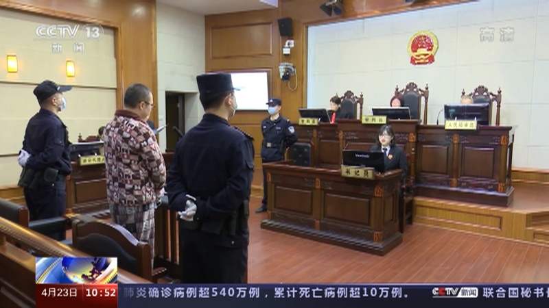 [新闻直播间]新闻链接 一市民高空抛物伤人 被判有期徒刑八个月