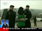[共同关注]北京警方搭建电信网络诈骗犯罪信息平台:拦截35万余个银行...
