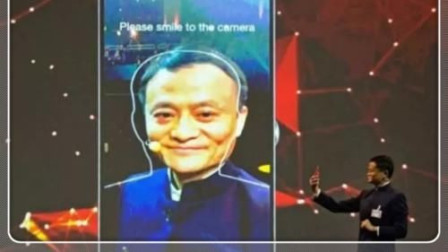 "刷脸支付"真的安全?用马云照片刷脸,最后屏幕显示4个字!