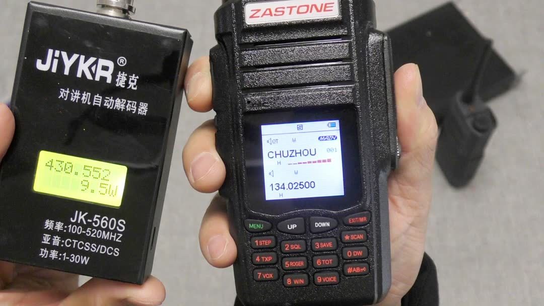 入手的即时通A19功率真的有10瓦吗?小汪使用仪器测试了一下功率