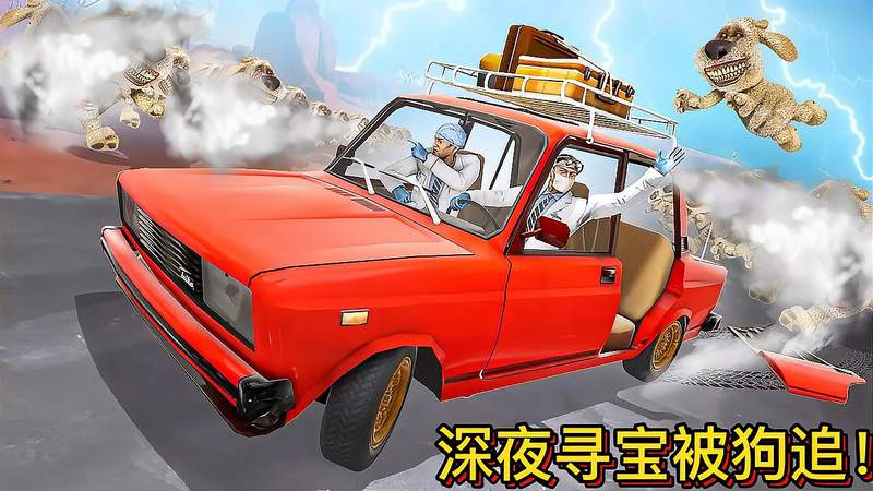 盖瑞模组:铁憨憨三人深夜去寻宝,刚找到好东西就被一只狗给攻击