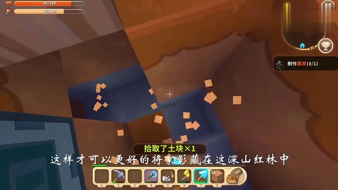 迷你世界:站在木板上懒人门会自动开