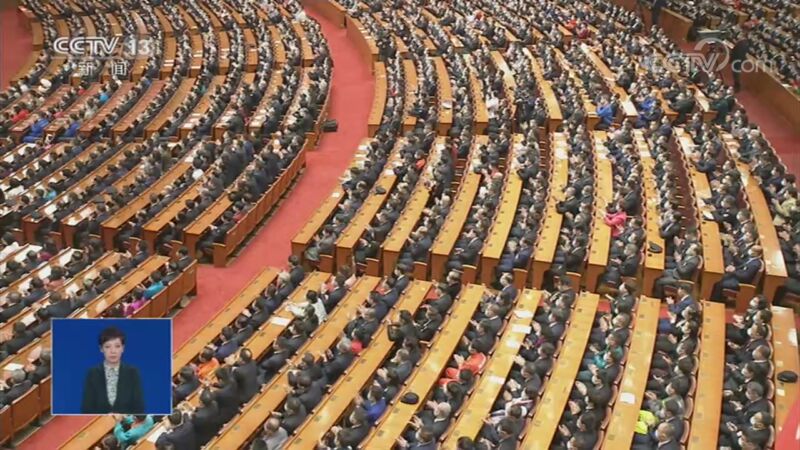 [共同关注]全国劳动模范和先进工作者表彰大会隆重举行