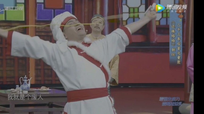 #还珠格格剧组重聚#呜呜呜…二十三年这么快就过去了…