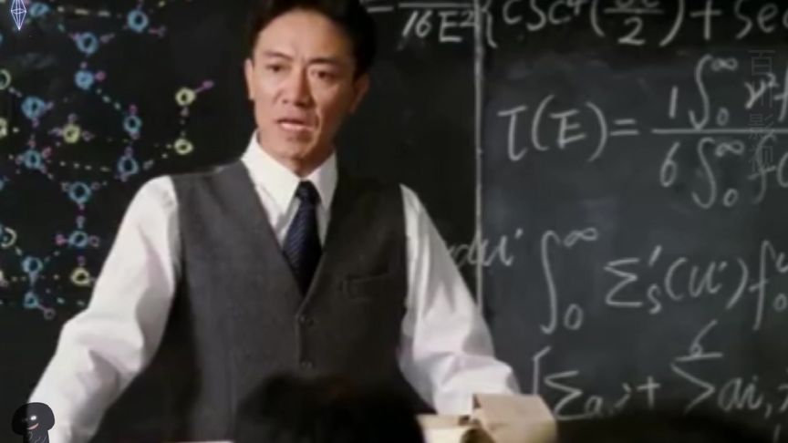 二:计算机没有就用算盘!庞大的数据就是这么算出来的