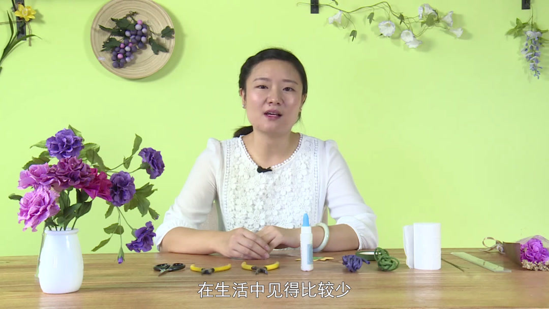 手工蔷薇花(01概述)