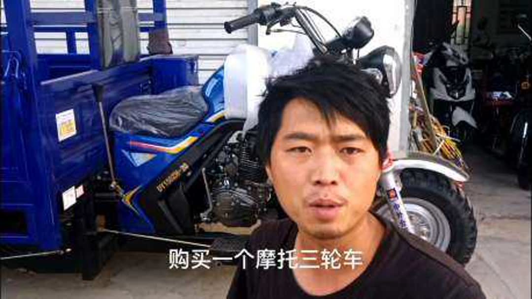 三轮摩托车的传动轴到底是长了好,还是短了好?师傅来告诉你答案