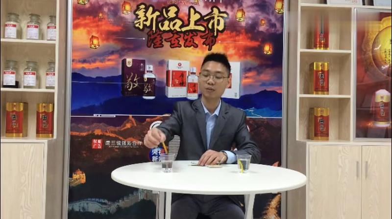 如何使用PH试纸呢?