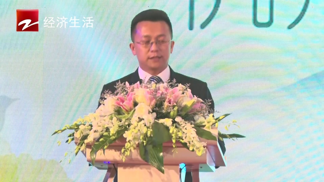 云南腾冲旅游招商文化宣传推介会在杭州举行