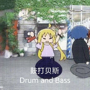 Neptune-久九命 