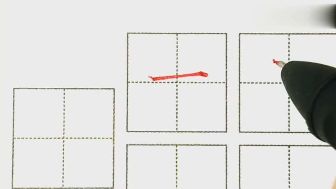 精讲中文数字写法,看似简单,却有讲究