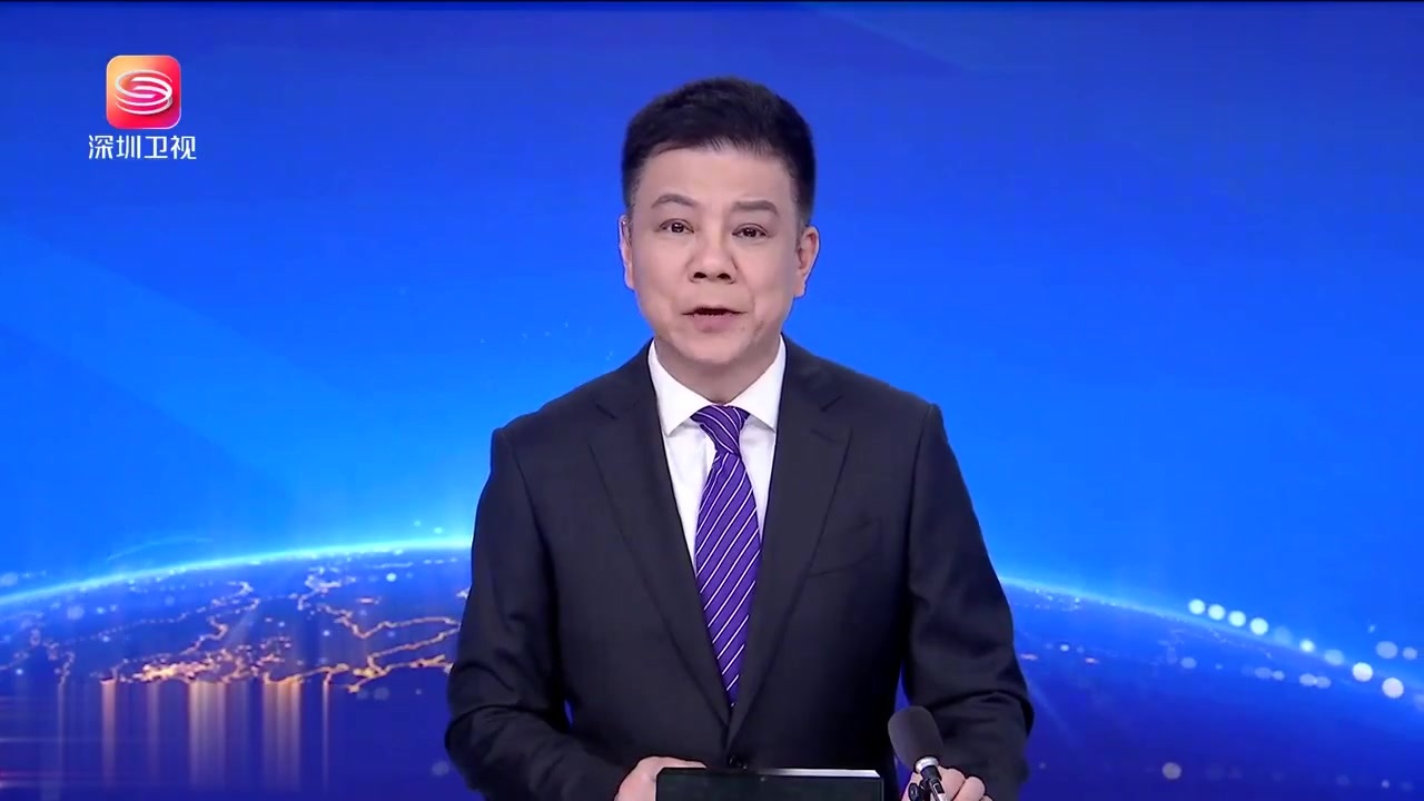 深圳:大力发展风投创投业务支持科技初创企业成长