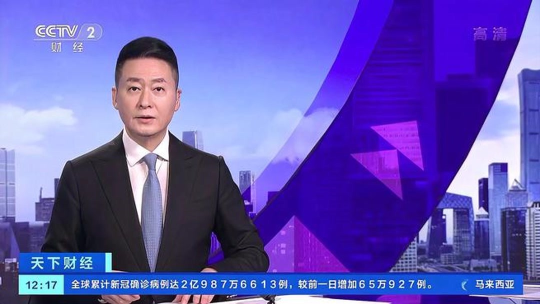 淘宝30000个账号被随意贩卖!用的可能是你的身份信息!背后暗藏巨大...