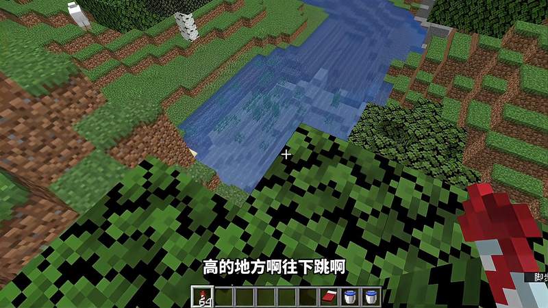 我的世界烟花怎么用来飞