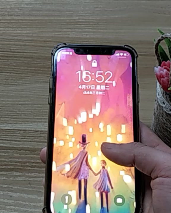 iPhone手机的锁屏原来还能这样设置,学会后让你在人群中与众不同