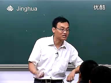 第1讲文言文阅读基础理论知识