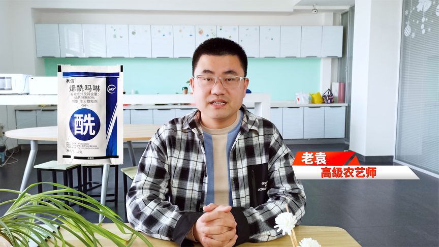 农资店不会推荐的杀菌剂,一百多种病害轻松铲除!