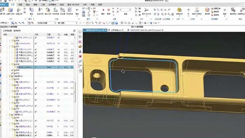 小白如何从零基础学习UG编程,方法如此简单
