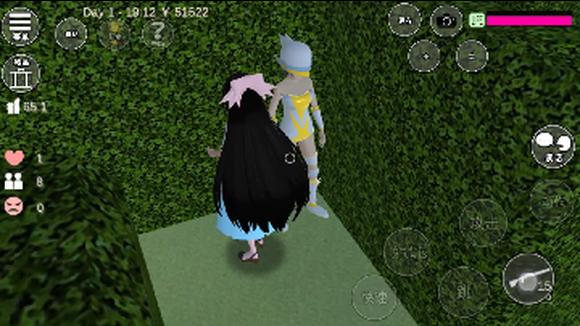 樱花校园模拟器1:寻找蘑菇小屋以及迷路的人。