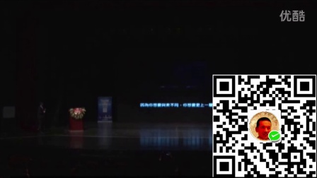 自明星鼻祖小青哥马云分享:世界互联网57届7-1微信二维码