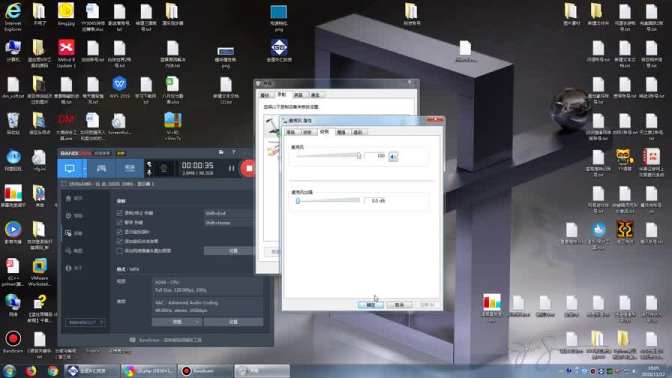 录视频的时候电流声大怎么办