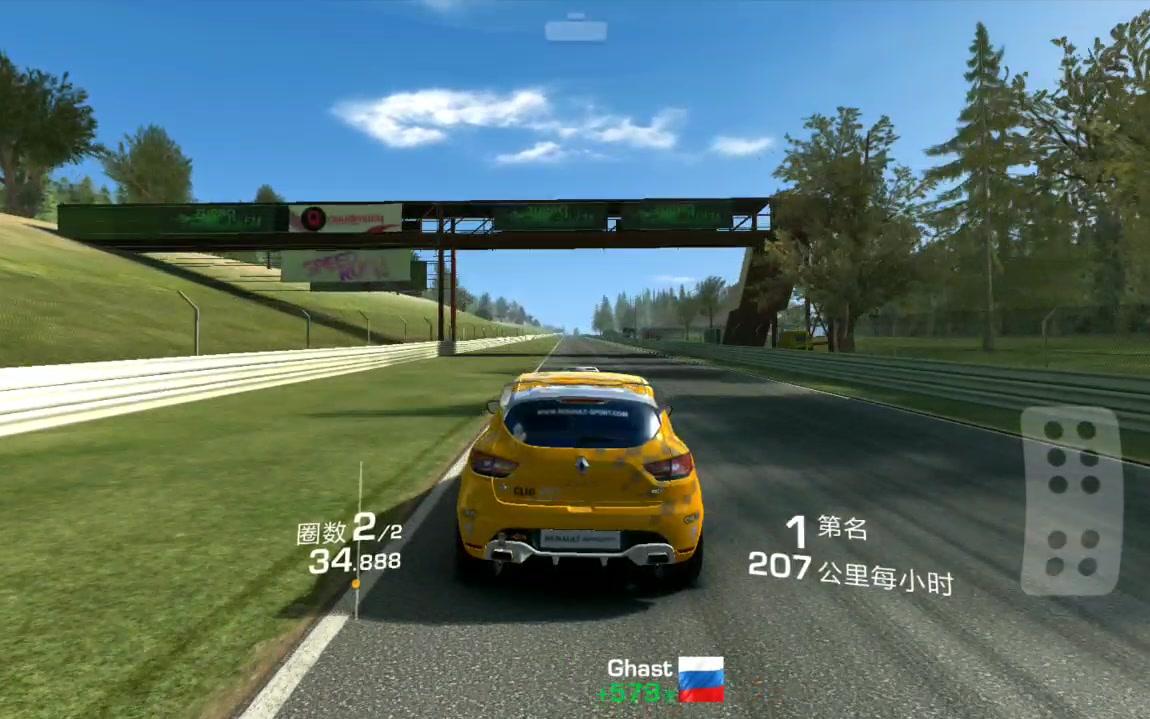 【真实赛车3】这车真好用