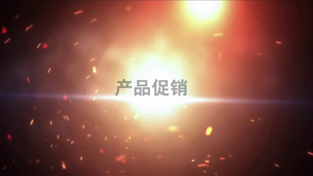 重庆万州华龙演出宣传片3 万州乐队 万州演艺 万州华龙乐队